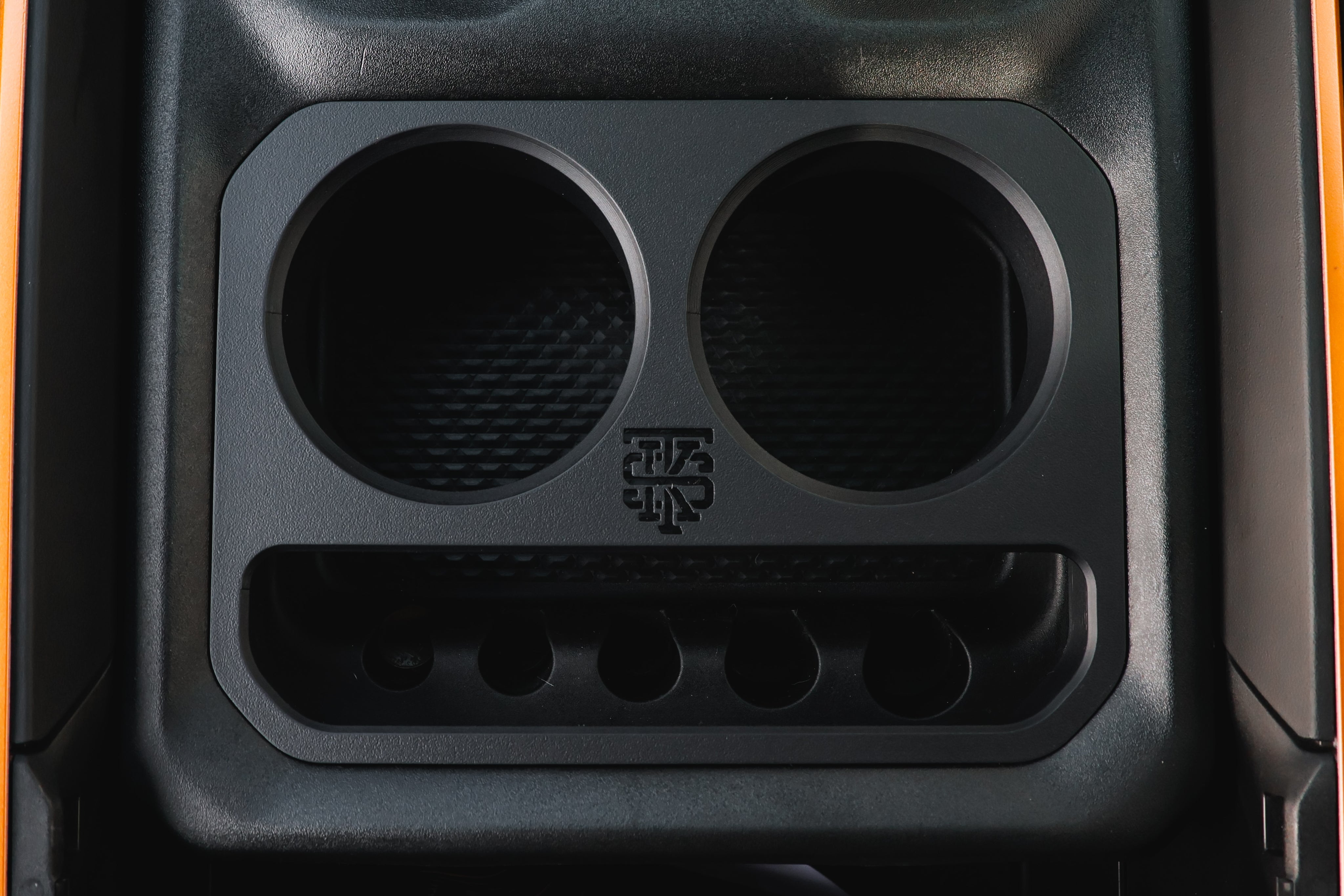 2019+ Ram Trucks Center Console Insert – SKT Customs